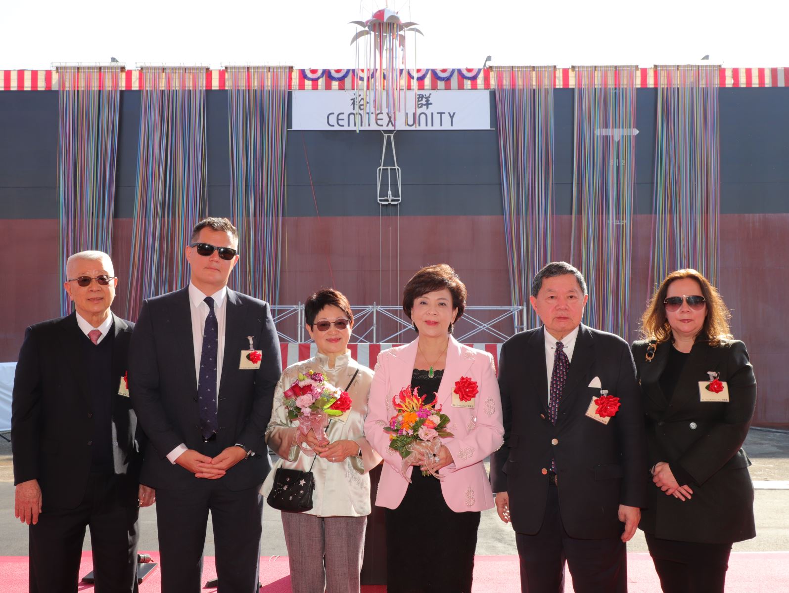 裕民航運第四艘99,990載重噸超巴拿馬極限型(Post Panamax)節能新船「裕群輪」(M.V. “Cemtex Unity”)啟航 ...